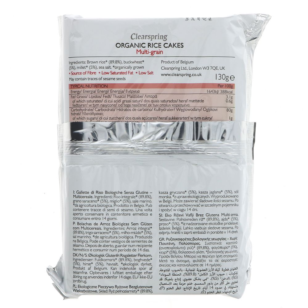 Clearspring Rice Cakes - 3 Grain 130g – Organic Delivery Company