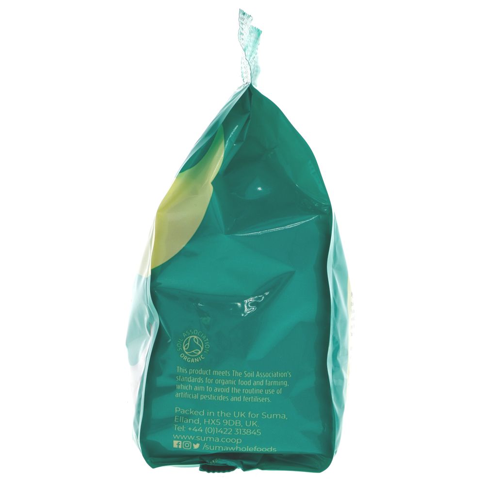 Suma Black Turtle Beans 500g – Organic Delivery Company