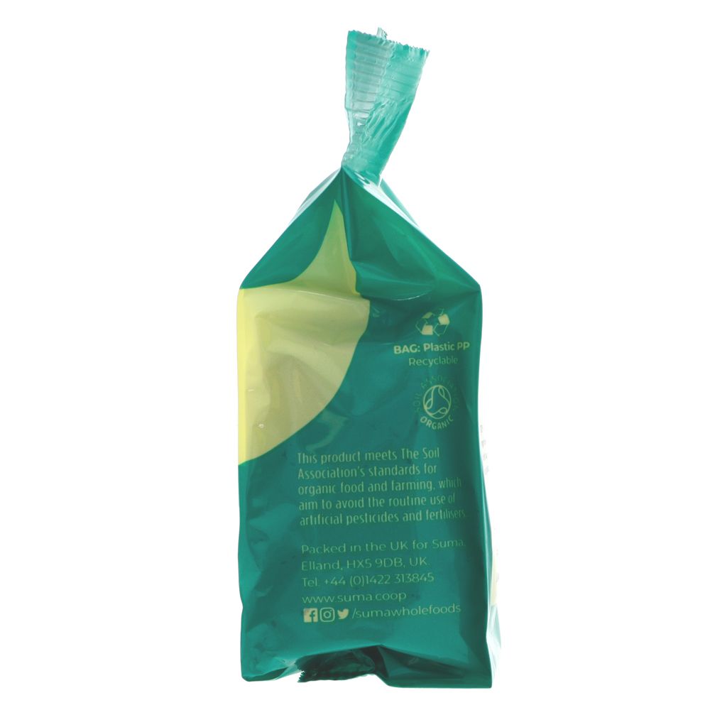 Suma Dried Cranberries 125g – Organic Delivery Company