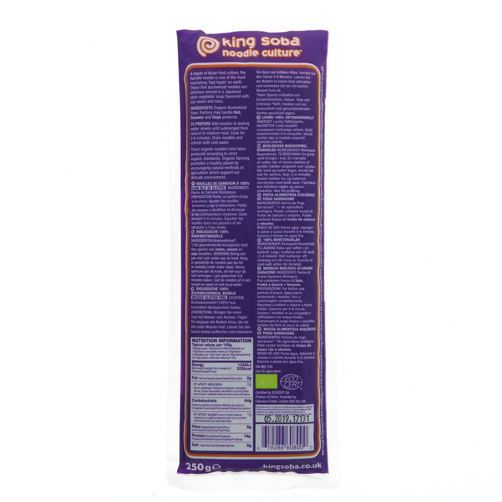 King Soba Buckwheat Noodles 250g – Organic Delivery Company