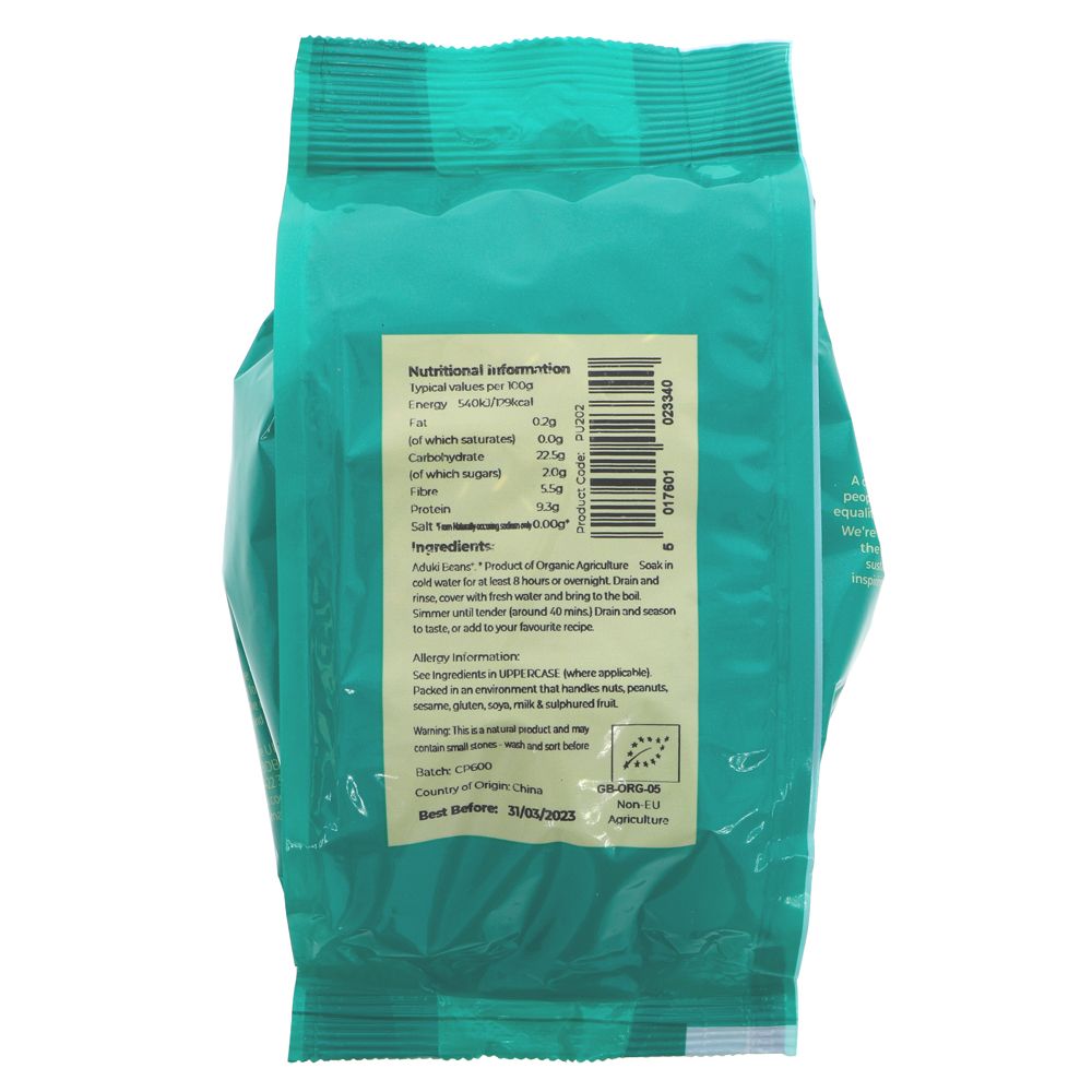 Suma Dried Aduki Beans 500g – Organic Delivery Company