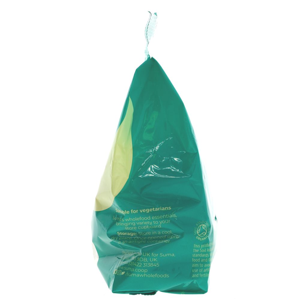 Suma Dried Figs 250g – Organic Delivery Company
