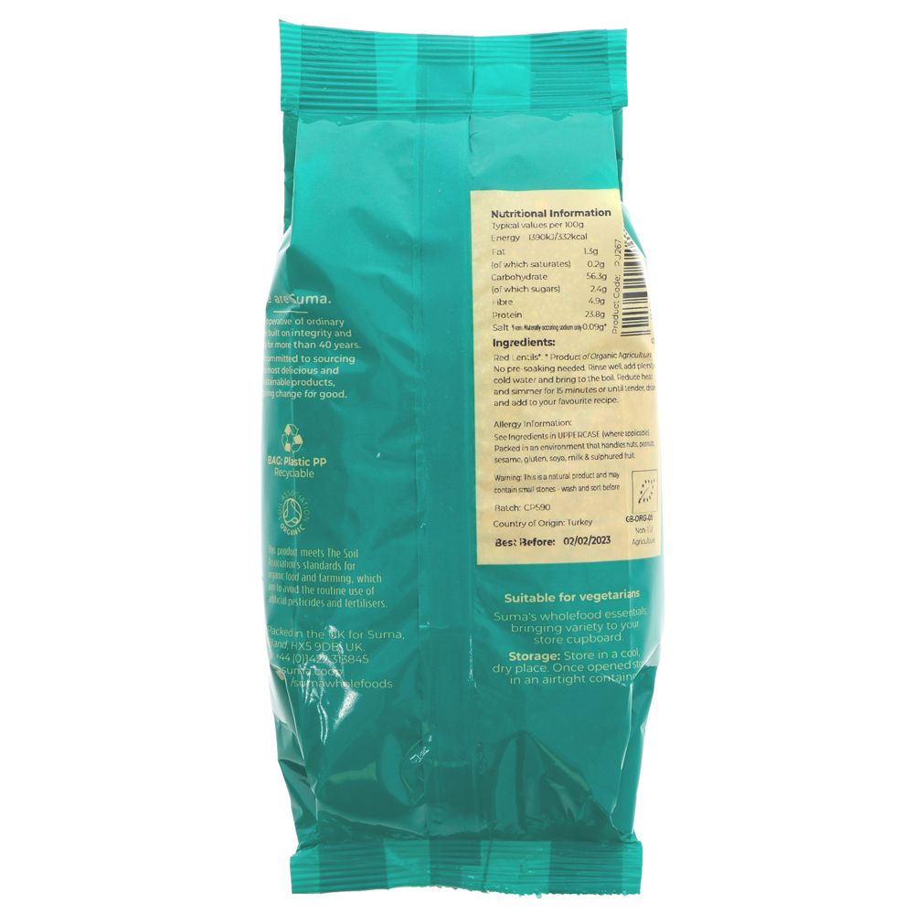 Suma Dried Red Lentils 500g – Organic Delivery Company